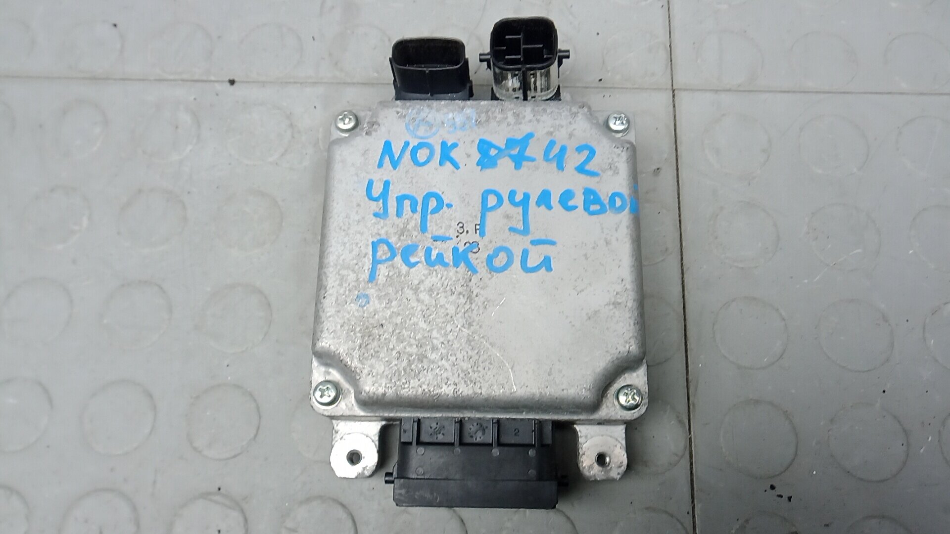Блок управления рулевой рейкой LEXUS GS 4, Номер 8965030870