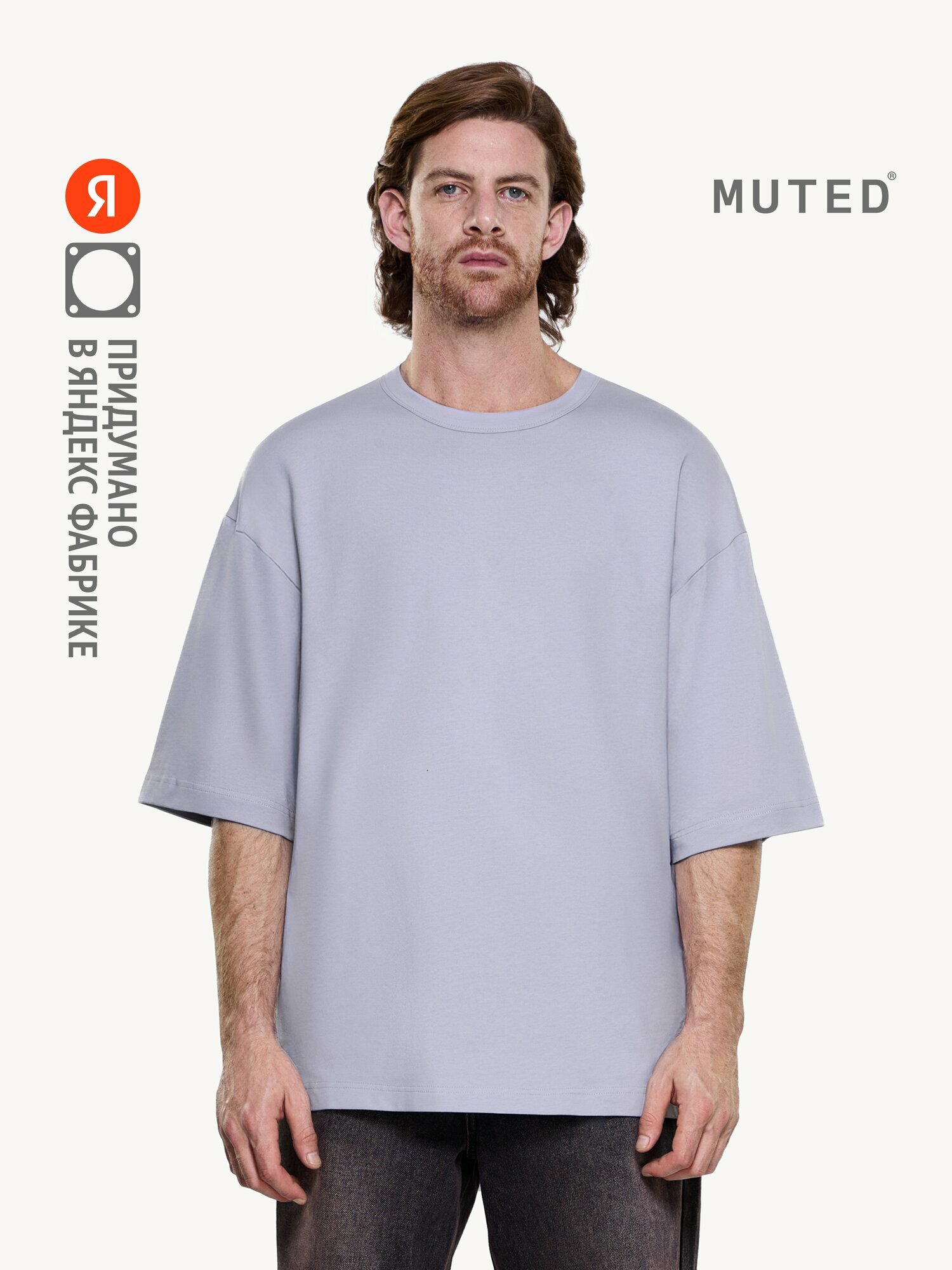 Футболка OVERSIZE