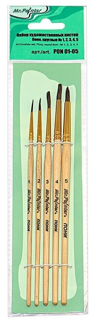 Mr.Painter Набор кистей PON 01-05, 5 шт, короткие ручки, круглые №1-5 для рисования