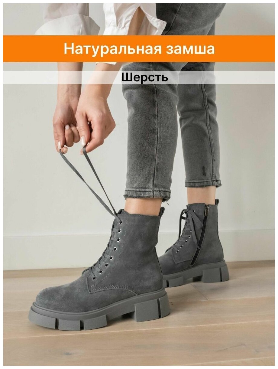 Ботинки берцы