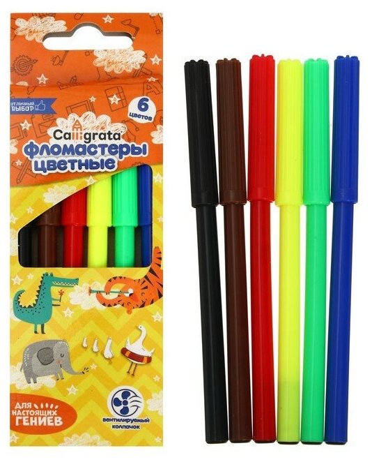 Фломастеры 6 цветов в картонной коробке CALLIGRATA вентилируемый колпачок