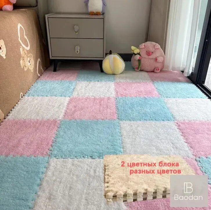 Коврик для детской квадратный, белый, розовый, голубой, высокий ворс, 2 шт