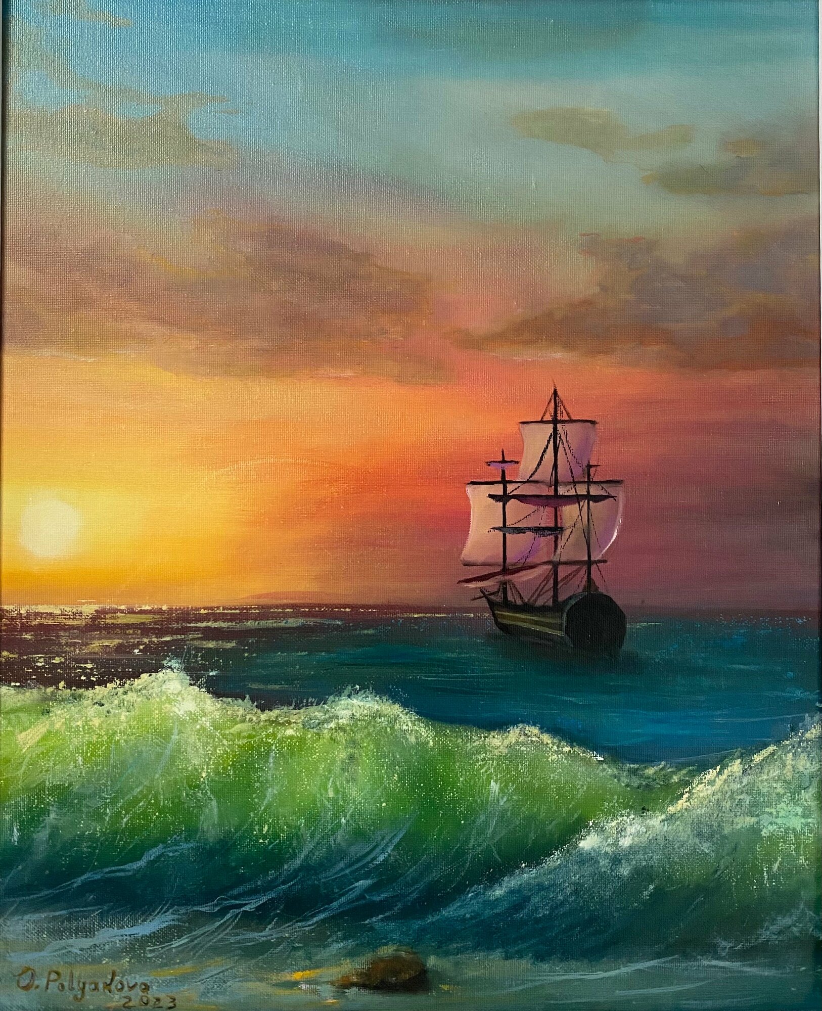 Картина «Фрегат на закате»