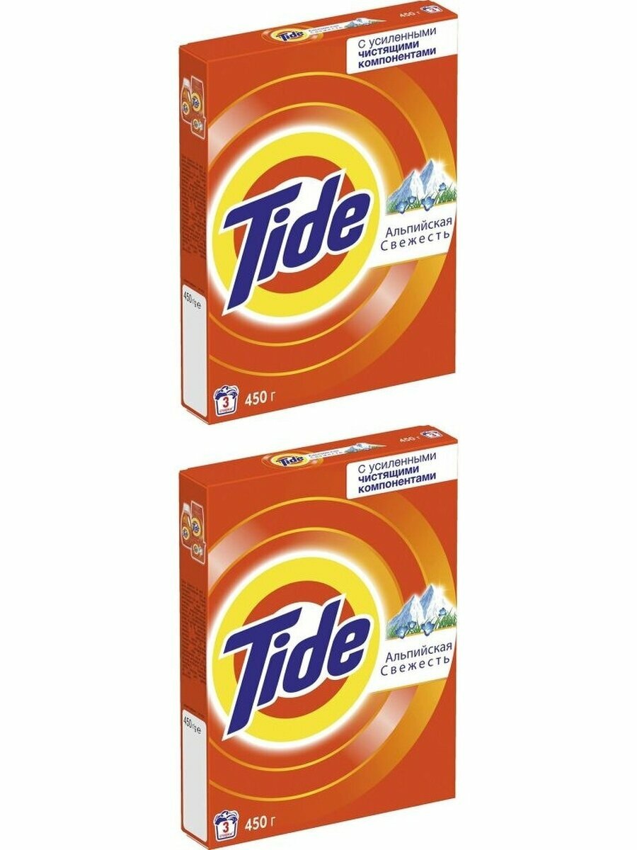 Tide Стиральный порошок Автомат Альпийская Свежесть, 450 г, 2 шт