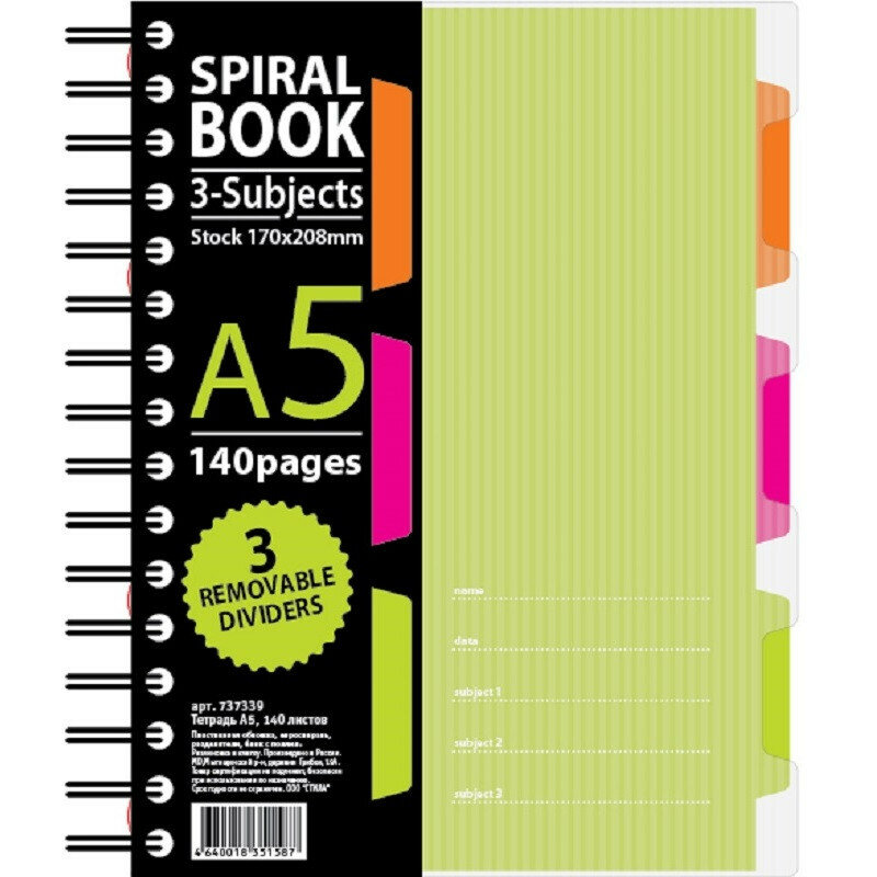 Attache Selection Бизнес-тетрадь Spiral Book А5, салатовая, 140 листов