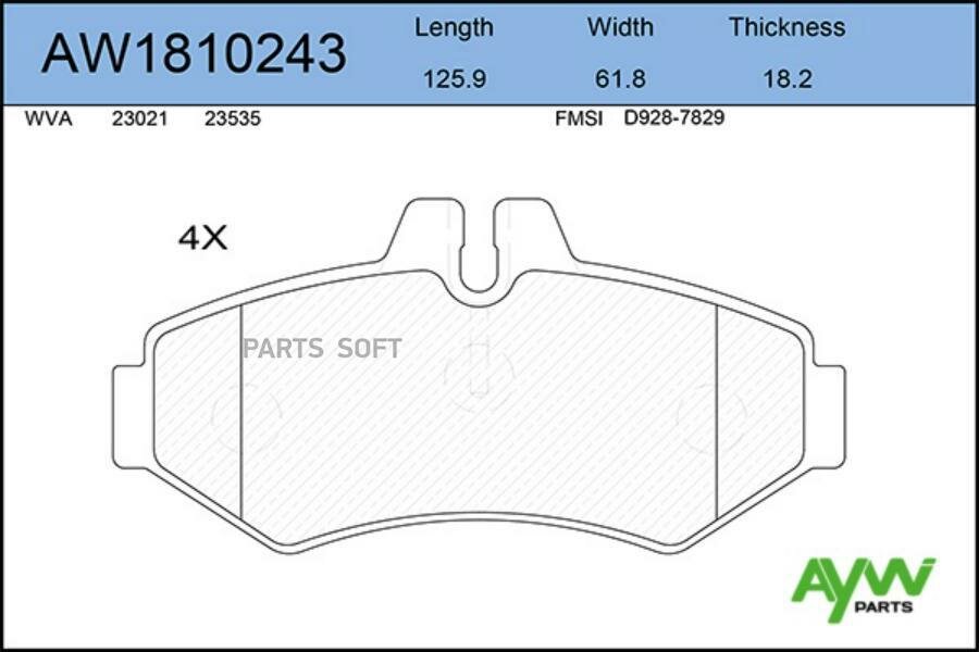 AW1810243 AYWIPARTS Колодки тормозные задние MERCEDES-BENZ G270-55(W463) 96> / Sprinter 2.1D-2.7D 95