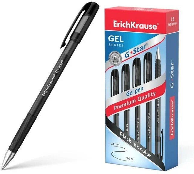 Набор ручек Erich Krause "G-Star" 45206, гелевые, чёрные, 12 штук