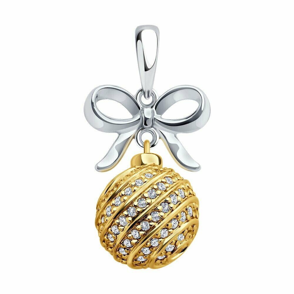 Подвеска, серебро, 925 проба, родирование, фианит