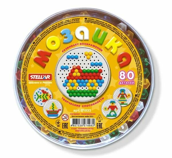 Развивающие игры для детей Мозаика 80 фишек круглая коробка Stellar 01033