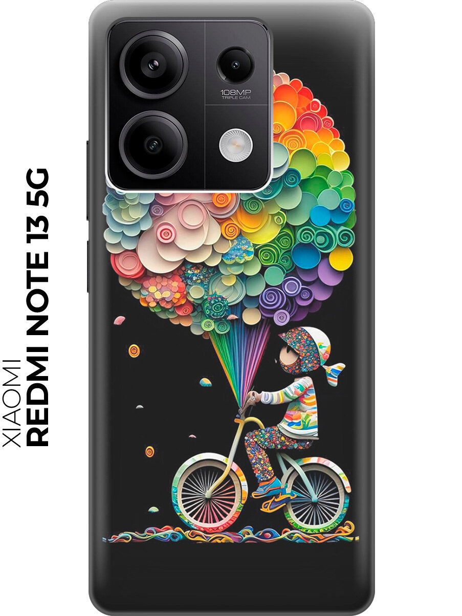 Силиконовый чехол на Xiaomi Redmi Note 13 5g / Сяоми Редми Ноут 13 5г с рисунком "Велосипедист и шарики" Soft Touch черный