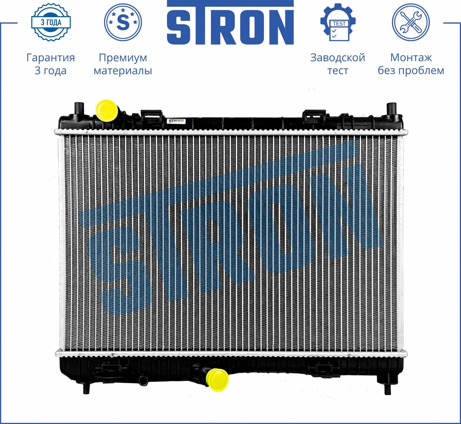 Радиатор охлаждения двигателя STRON для автомобиля FORD B-MAX, FIESTA MK6, арт. STR0522