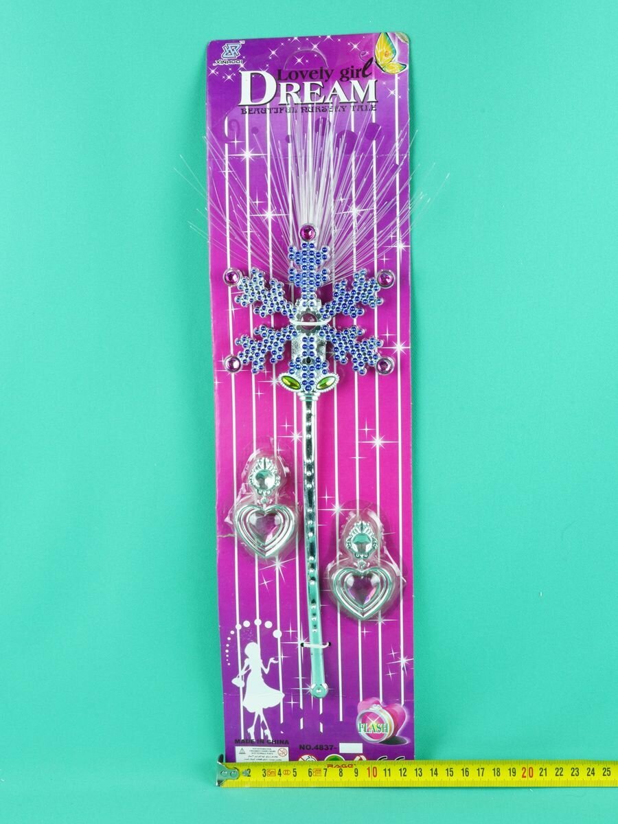 Набор волшебницы феи