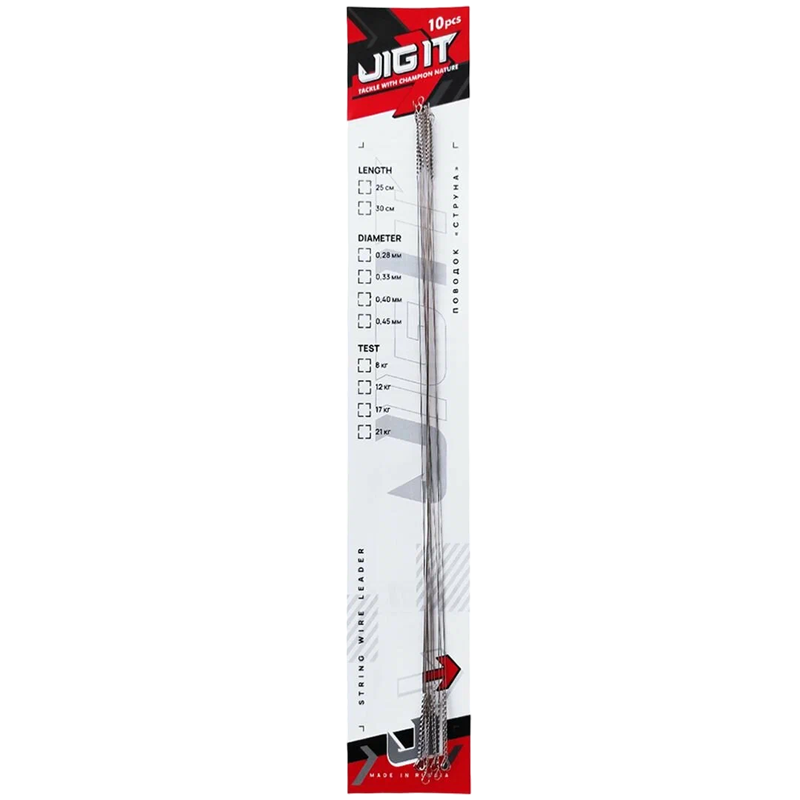 Поводок струна Jig It 0.33 мм. - длина 25 см, в упаковке 10 шт.