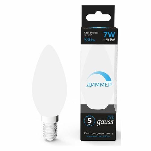 Лампа LED GAUSS E14, свеча, 7Вт, 103101307-D, одна шт.