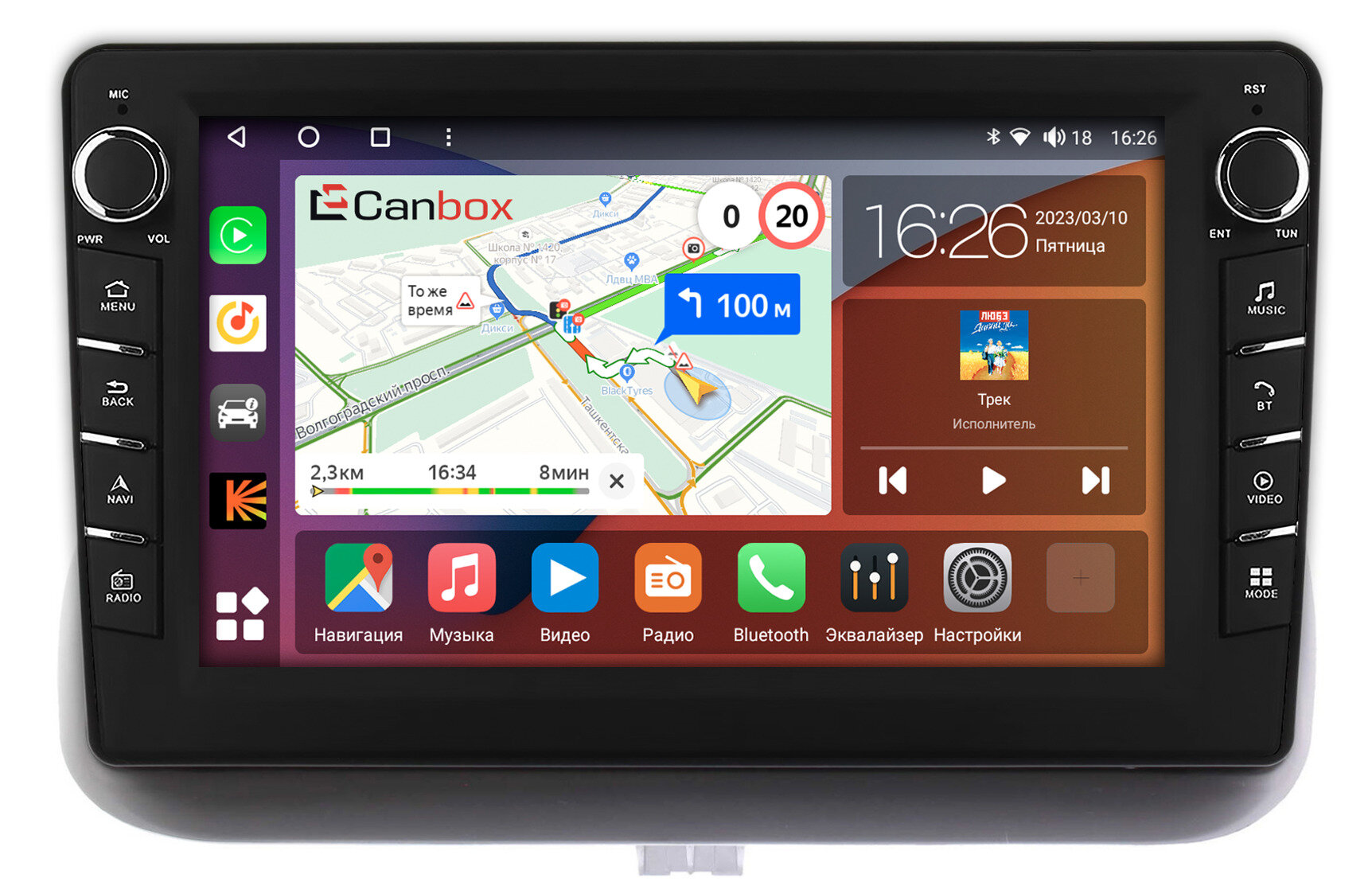 Штатная магнитола Toyota Corolla (E110), Sprinter Carib 1995-2002 (Правый руль, в верхнюю часть) Canbox H-Line 7834-9-591 Android 10 (4G-SIM, 6/128, D