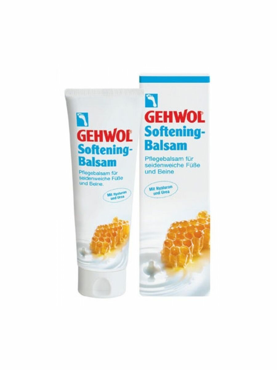 Gehwol Бальзам для ног Softening, 125 мл, 125 г