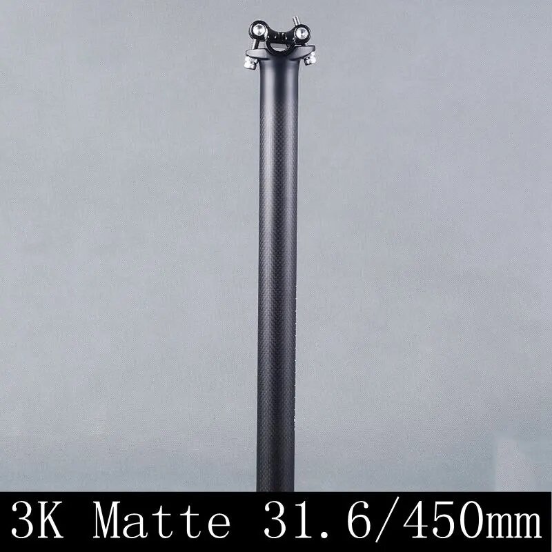 Седельный штырь карбоновый 31.6x450mm matte
