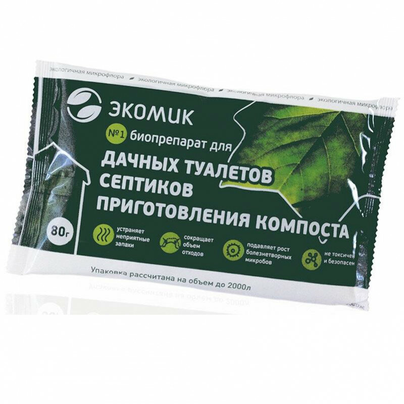 Биосостав Экомик 80 г Биопрепарат Биотехсоюз