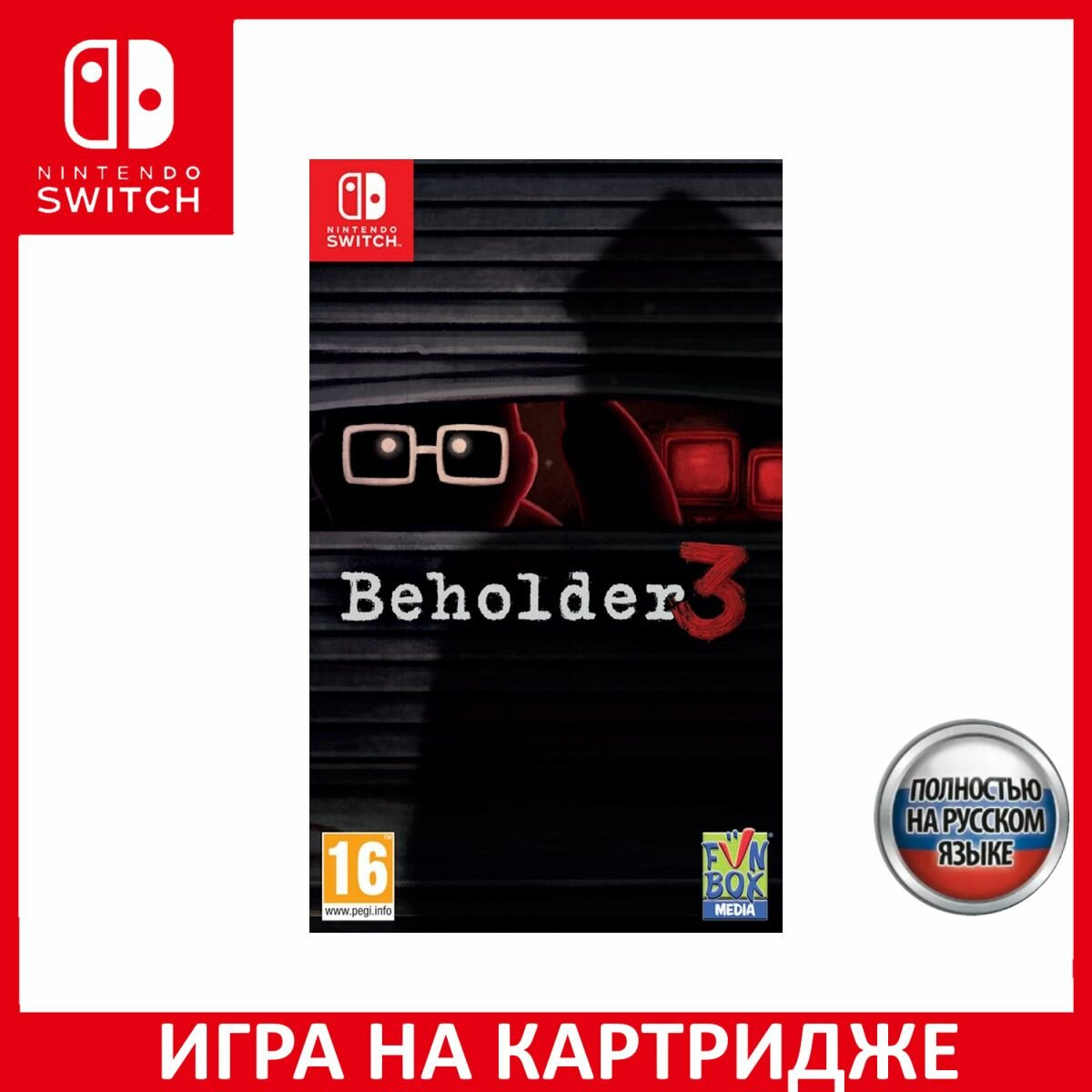 Игра Beholder 3 Switch Русская Версия Картридж на Nintendo Switch