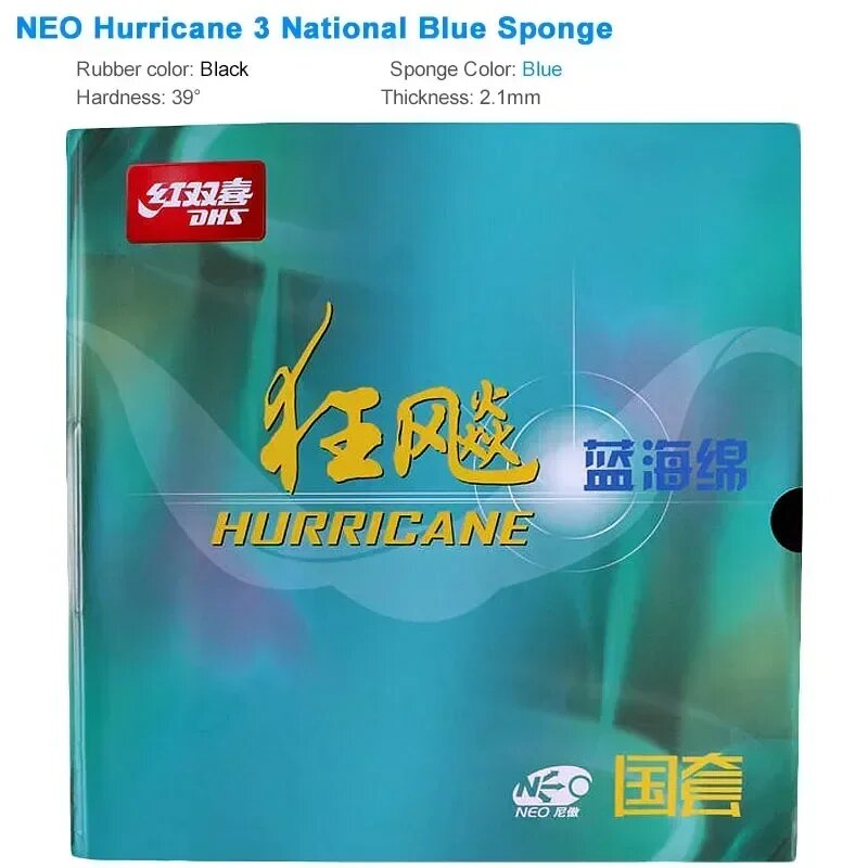Резина для настольного тенниса DHS Hurricane 3 National Blue, Black H39 T2.1