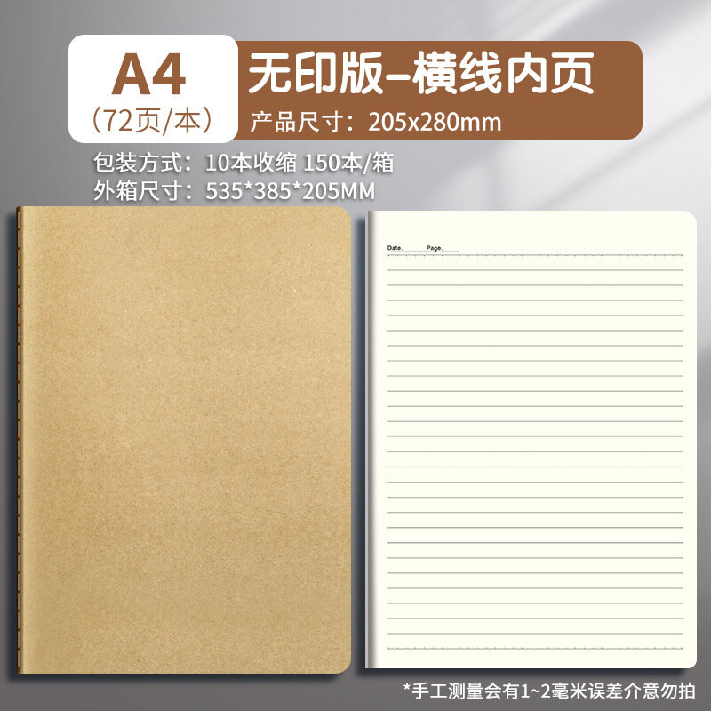 Блокнот, воловья кожа, формат А4