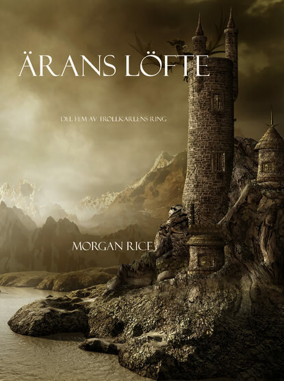 Ärans Löfte [Цифровая книга]