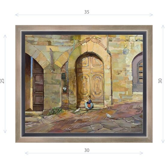 Картина Декор Депо Ксении Черномор Письмо счастья Ареццо Матовый холст в раме 30х35 см