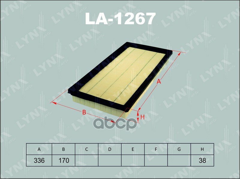 Фильтр воздушный LIFAN X60 1.8 11> LYNXauto арт. la-1267