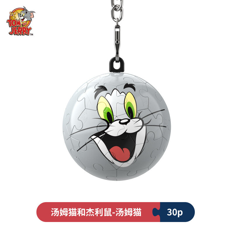 Брелок для ключей "Кот Том и Джерри" TOI Tuyi, головоломка, пластик, 30 деталей