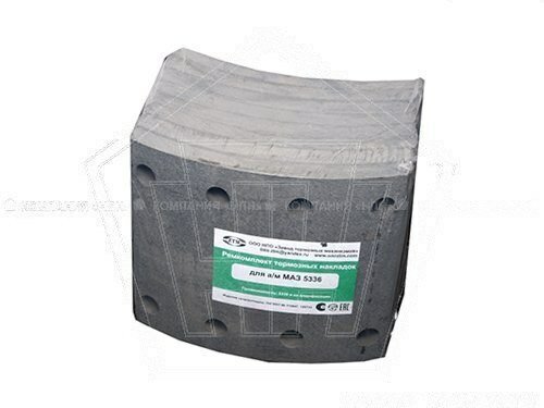 Накладка тормозной колодки маз 5336 с заклепками (комплект 8штука) (5336-3501105)