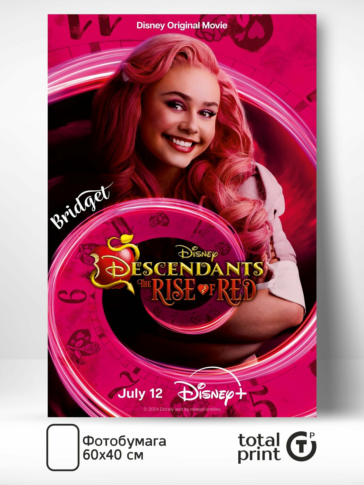 TotalPrint Постер для интерьера по фильму, 60х40см, Наследники: Возвышение Рэд