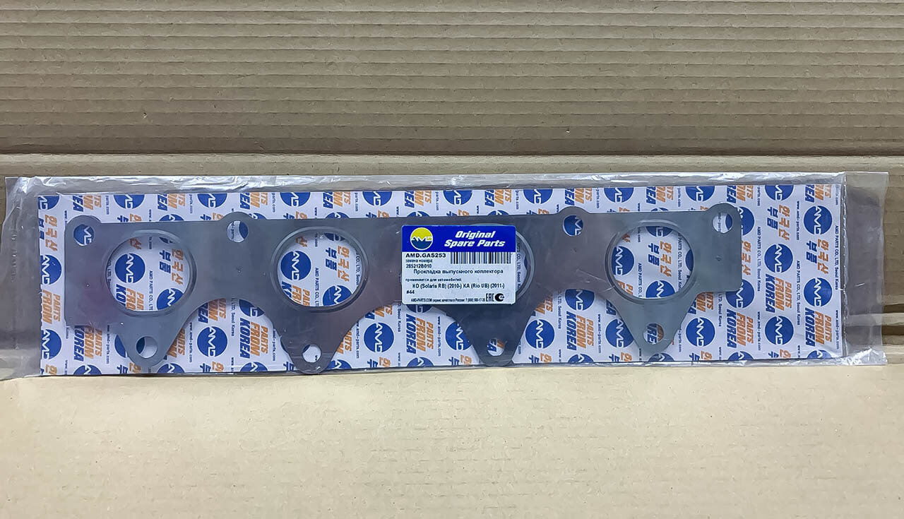 Прокладка выпускного коллектора Kia Ceed 1,6 (AMD)