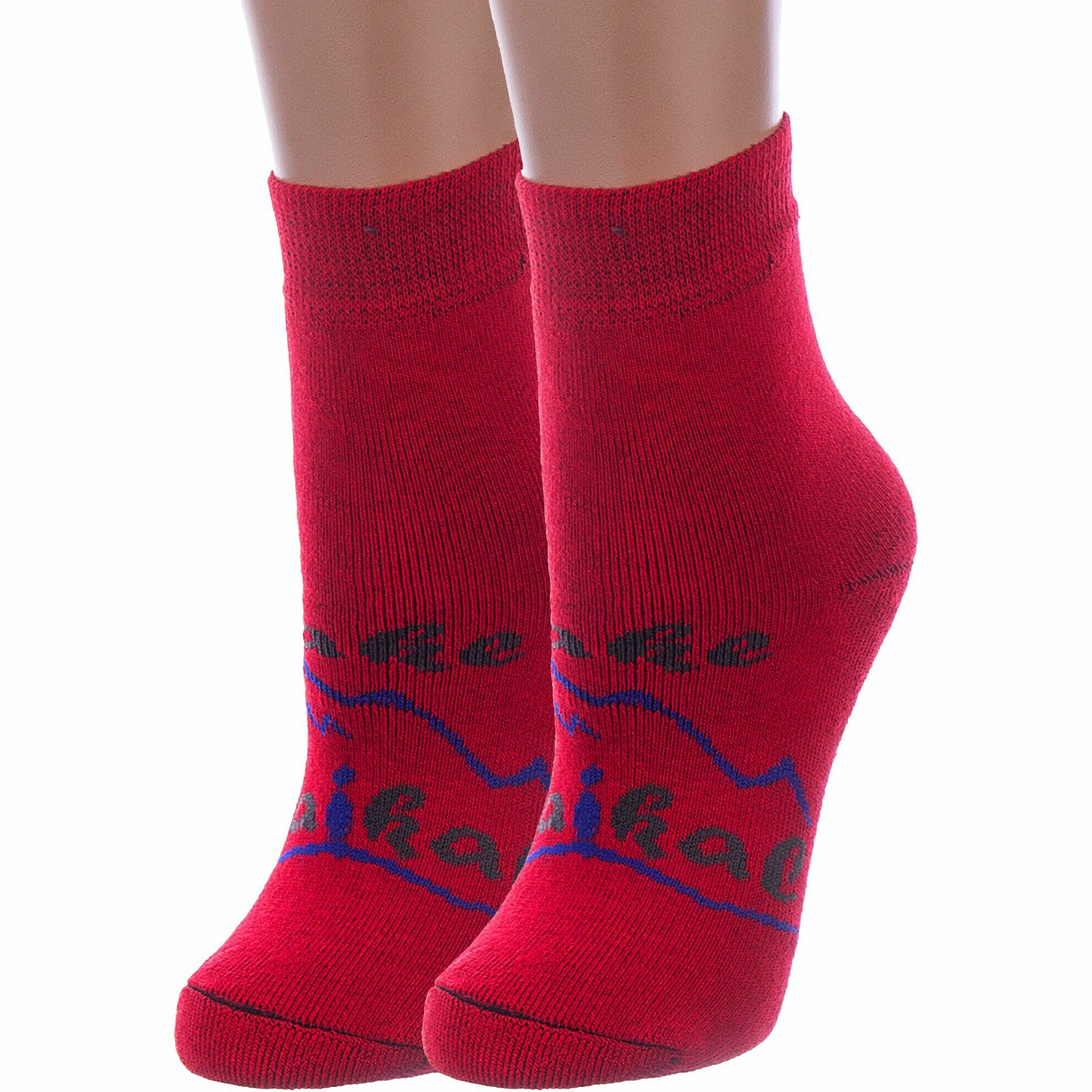 Носки Базовая коллекция