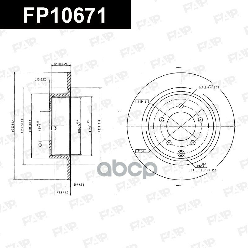 Диск тормозной PEUGEOT 4008 FAP арт. FP10671
