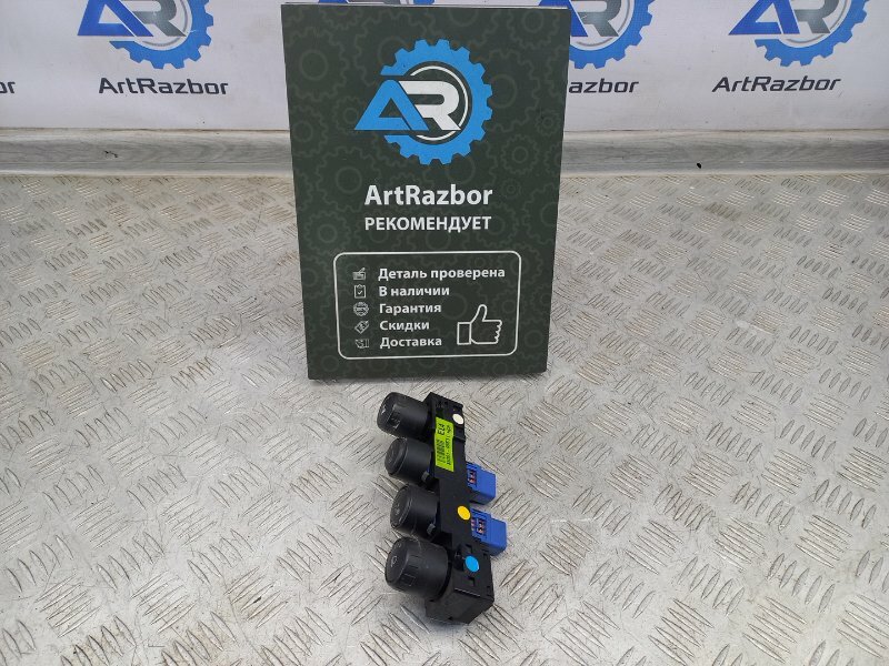 Б/У Блок кнопок Ssangyong Kyron DJ / Сангйонг Кайрон DJ 2.0 D20DT 664950 141 Л.С дизель 2008