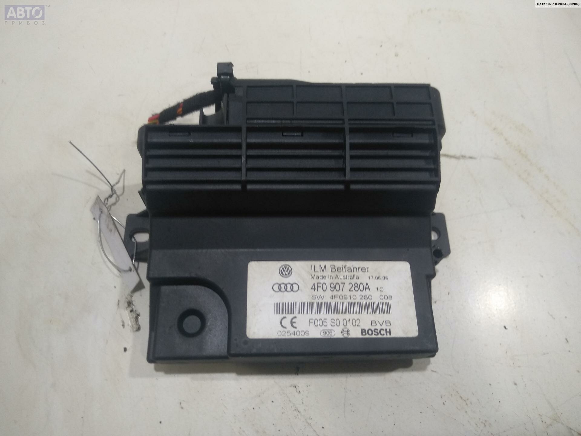 Блок бортовой сети (блок управления BCM) Audi A6 C6 (2004-2011)