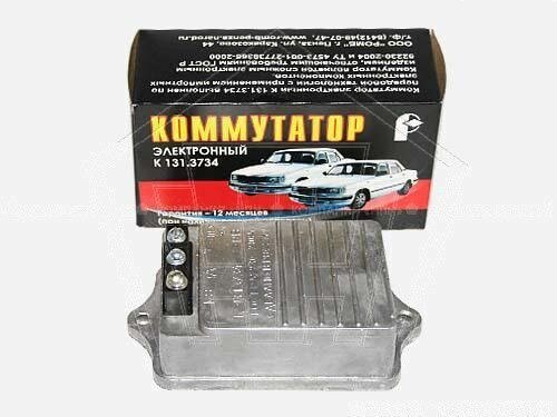 Коммутатор для а/м газ 31029,3110,3307 (б/конт.) ромб (131.3734)