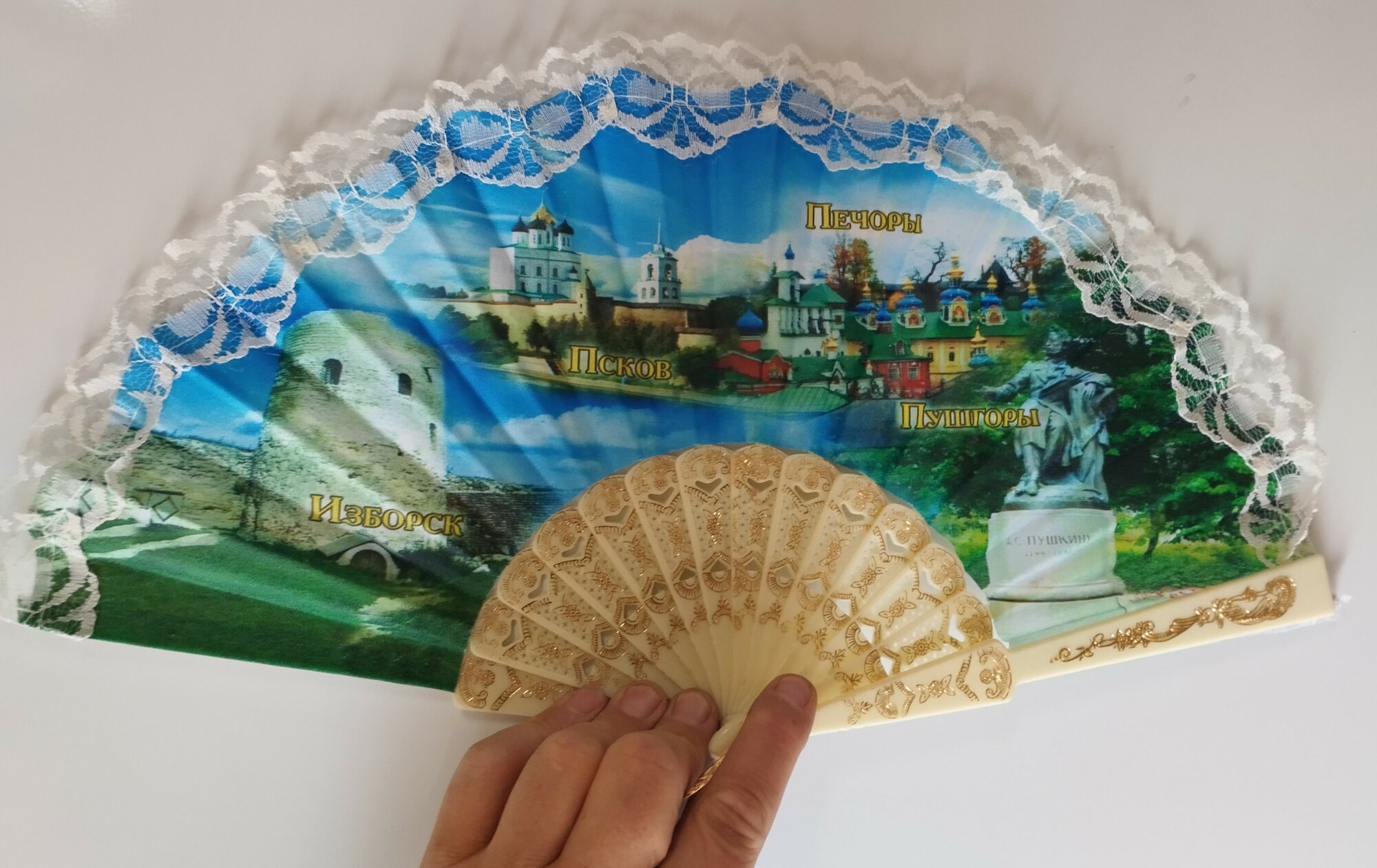Веер "Святая земля Псковская", светлый