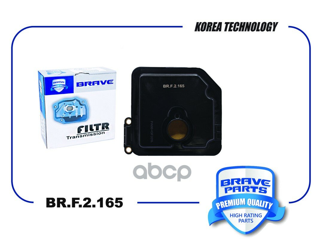 Фильтр масляный АКПП 46321-2F000 BR. F.2.165 Solaris 17-, Elantra 15-, Creta 16-, Tucson 15- BRAVE BR. F.2.165 BRAVE арт. BR. F.2.