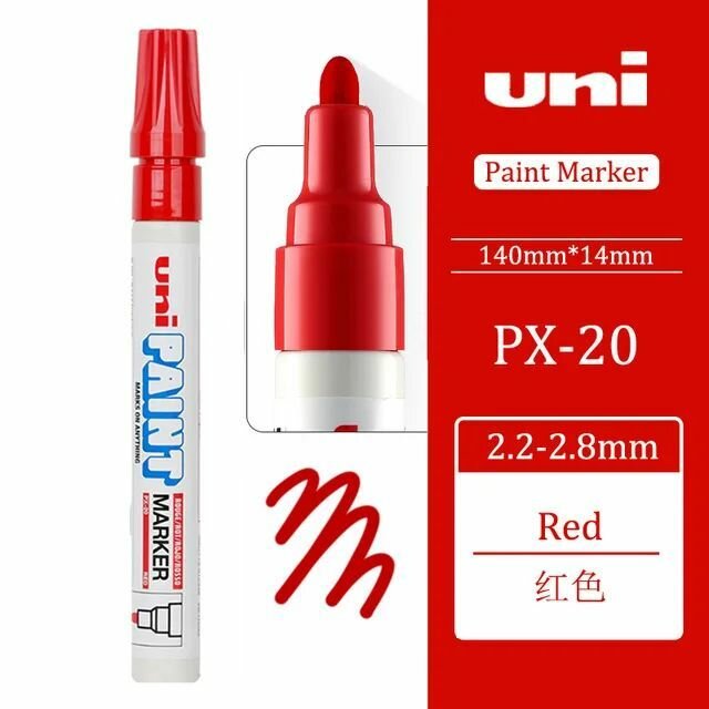 12 шт. фломастера UNI PX-20, стойкого цвета и водостойкости.
