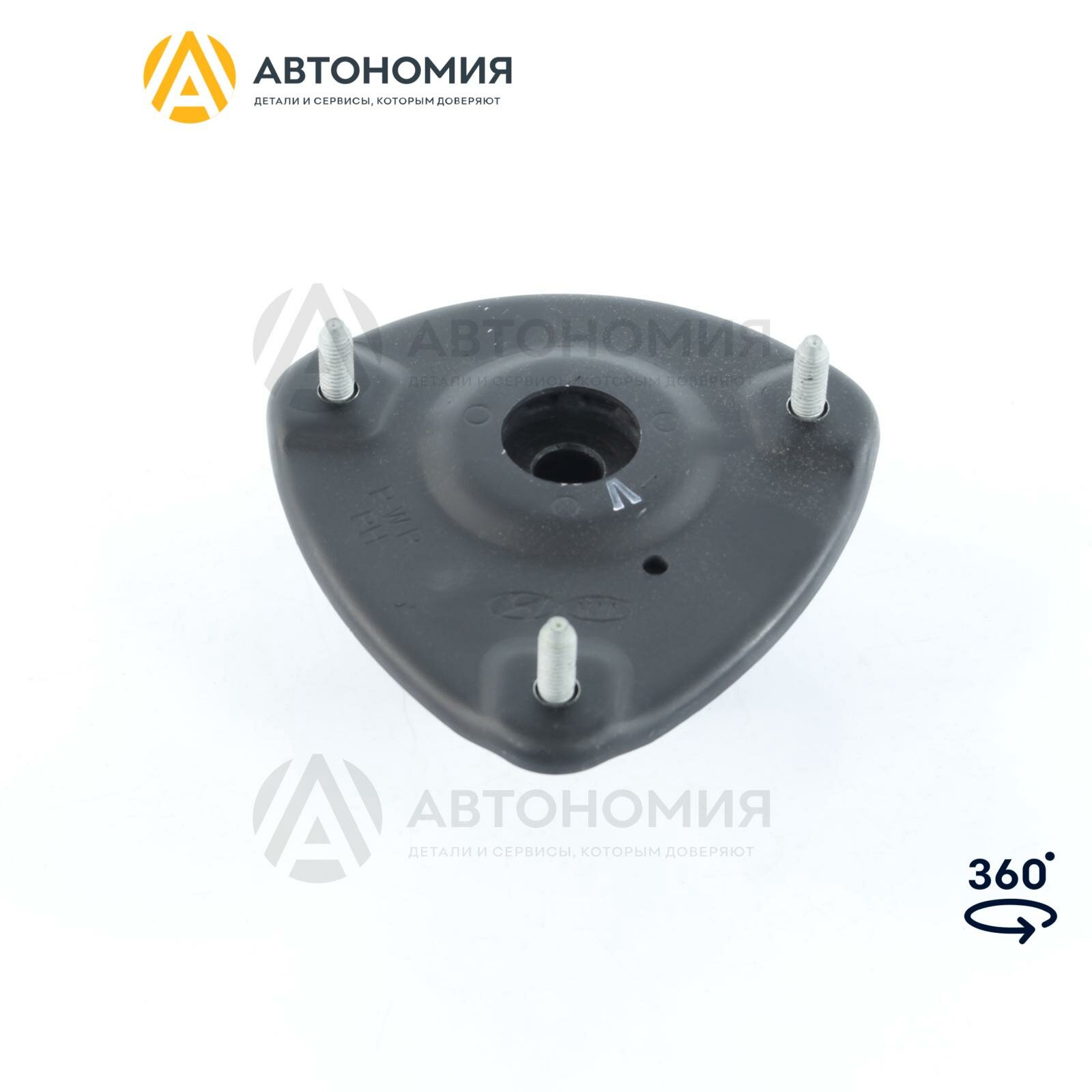 Опора амортизатора передняя правая Accent06- Hyundai/KIA 54610-1G555
