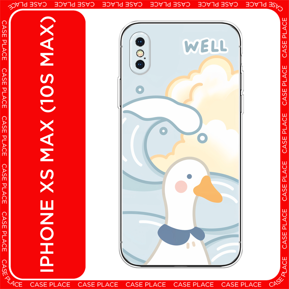 Чехол на Apple iPhone XS Max / Айфон XS Max с принтом Гусь и море