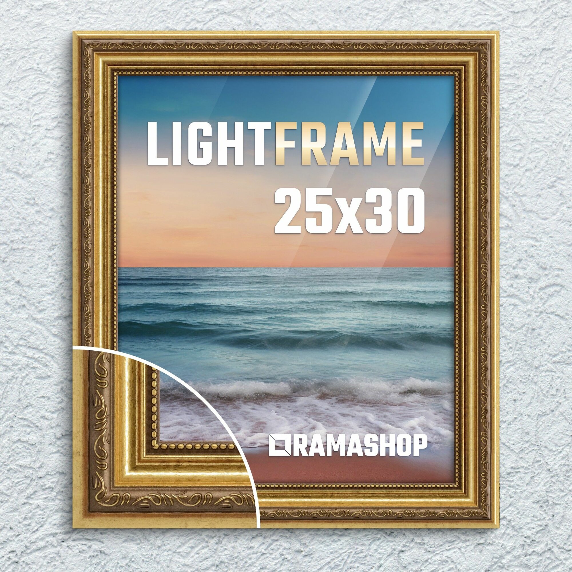 Рамка для фото 25х30 см, серия "Light Frame", фоторамка багетная. Золото, классический профиль 32х24 мм. Пластик