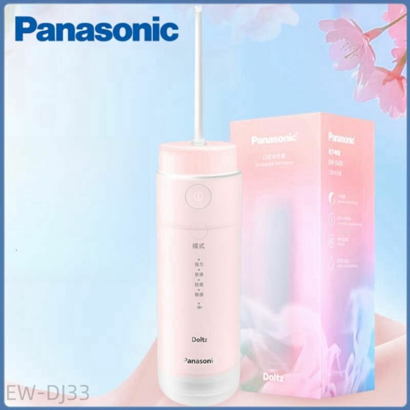Ирригатор Panasonic DentaCare EW-DJ33