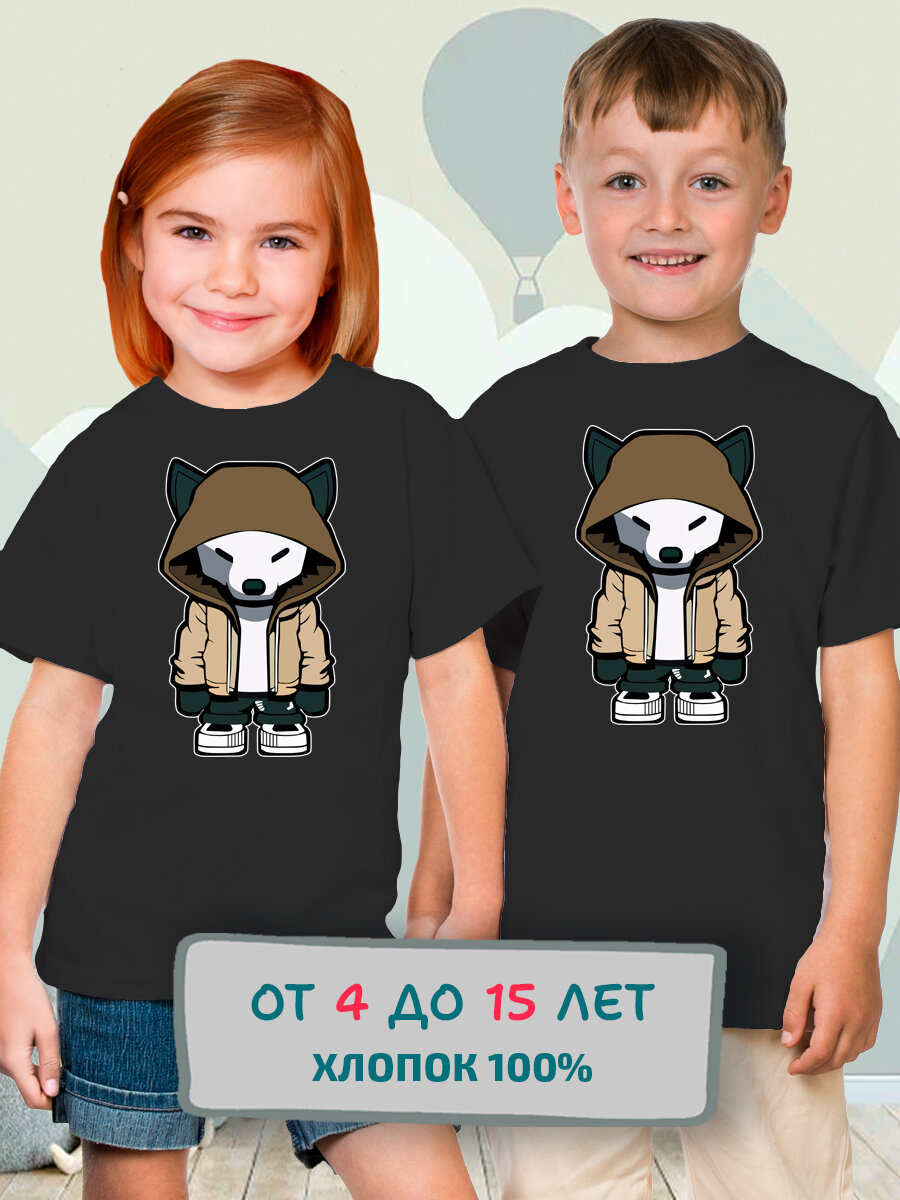 Футболка с собакой бультерьером