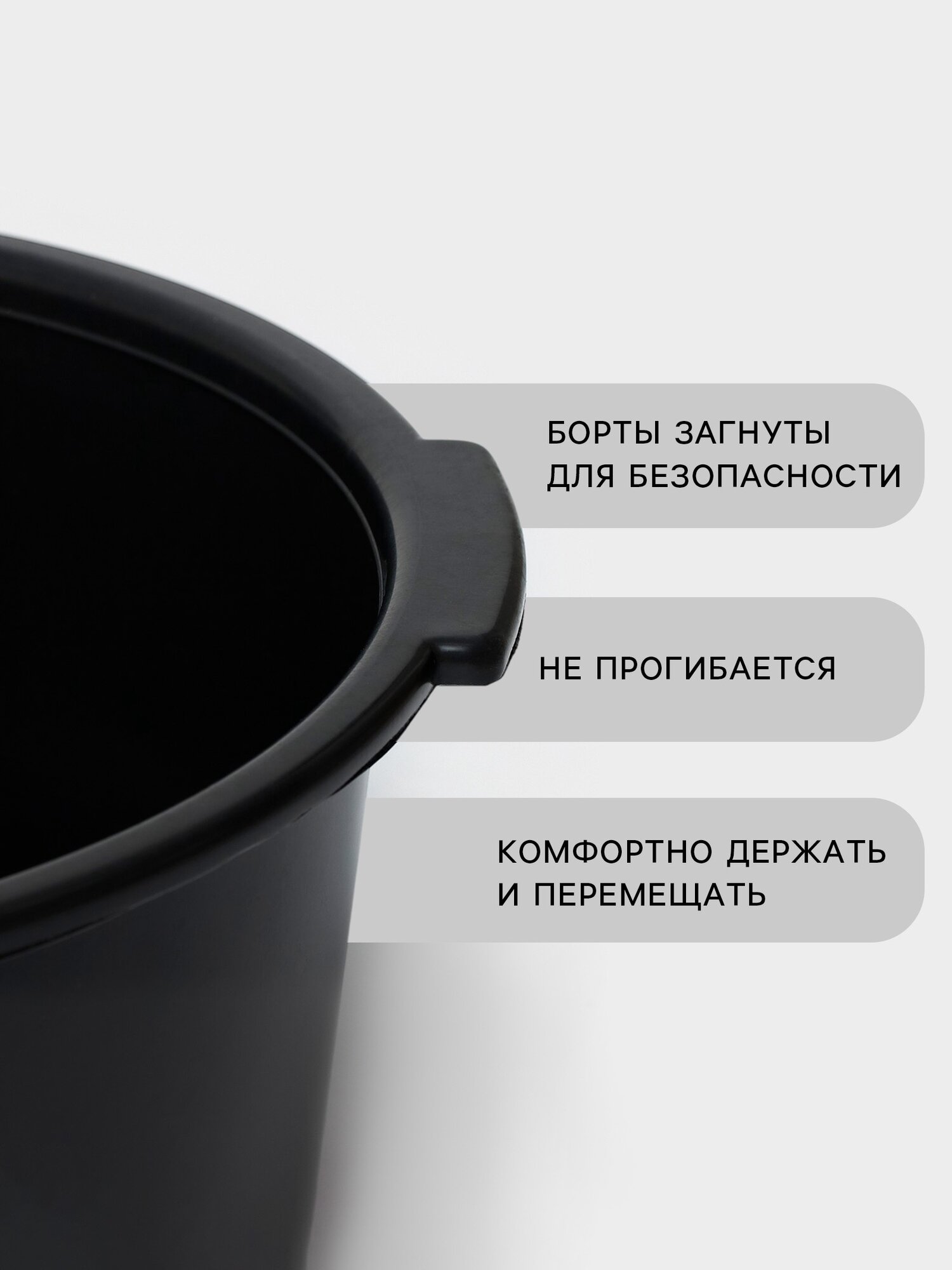 Таз пластиковый 10 л круглый, универсальный, h=14,5 см, d=35 см, МИКС ...
