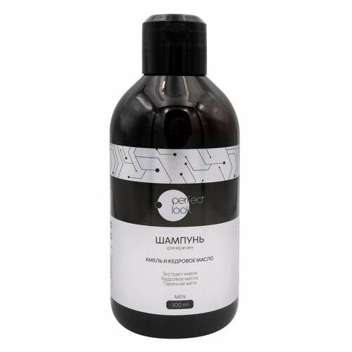 Перфект Лук Шампунь для мужчин хмель и кедровое масло 300мл