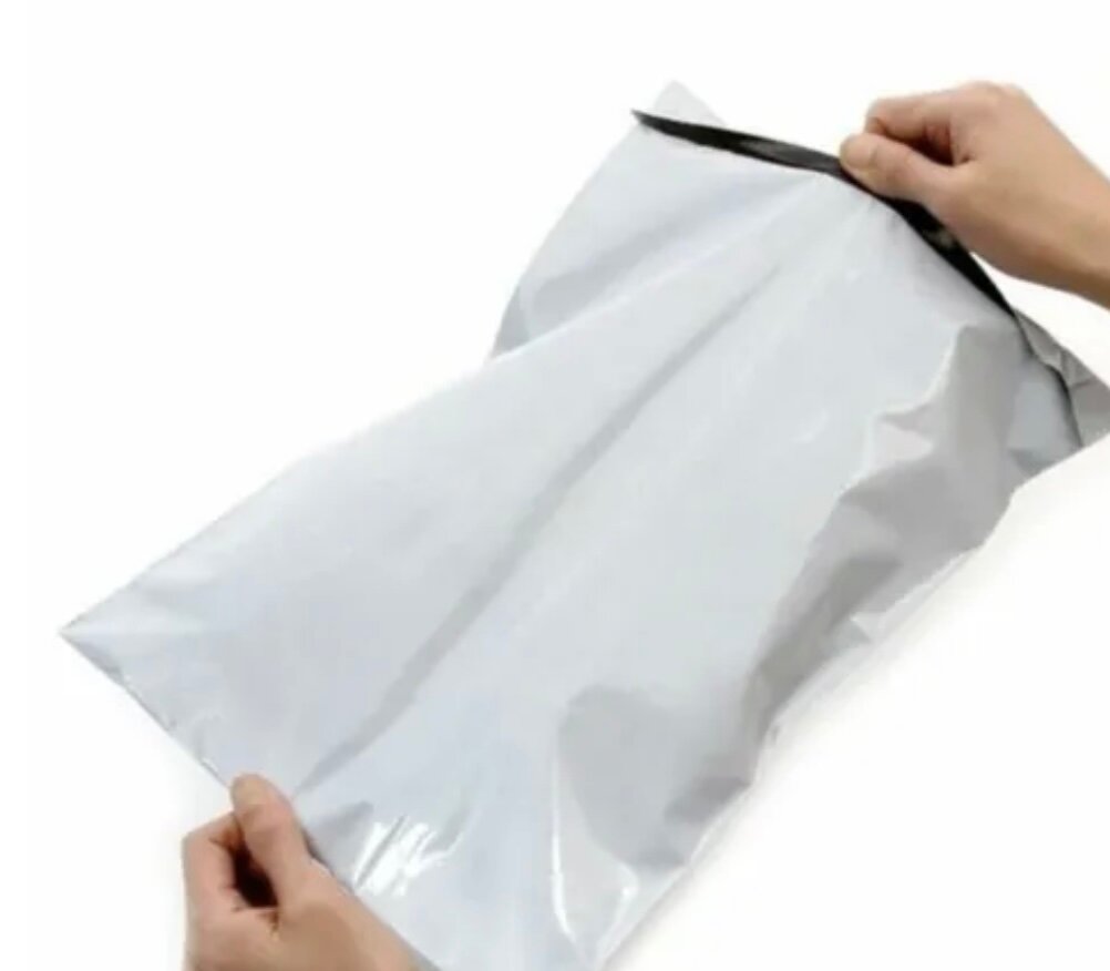 Курьерские пакеты 100 шт. 24x32+4 50 мкм