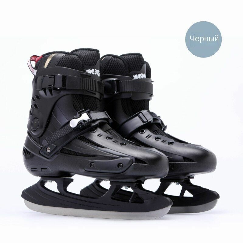 Конькобежные коньки-MIN