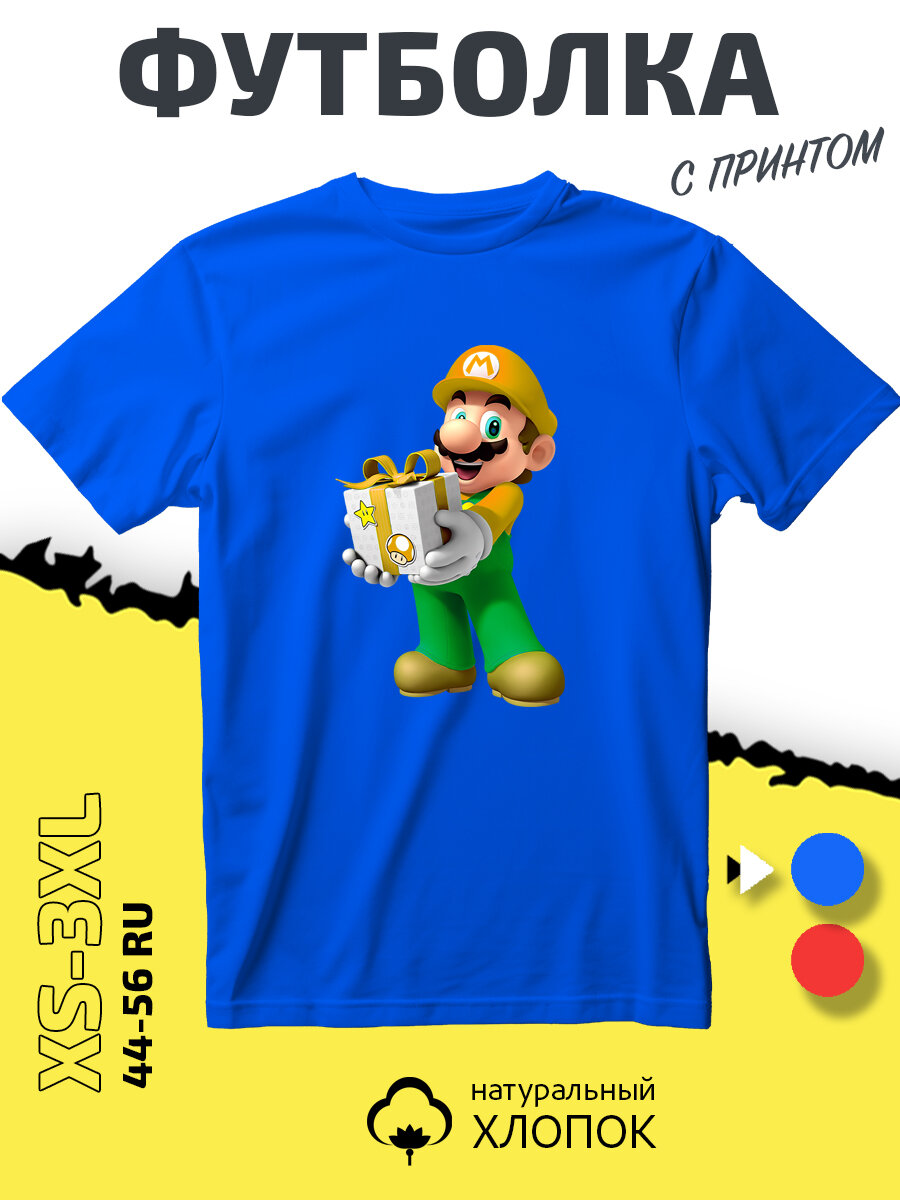 Футболка с Супер Марио Super Mario